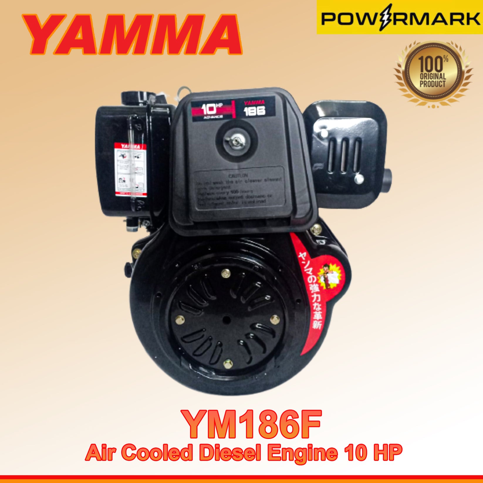 YAMMA YM186F Air Cooled Diesel Engine 10 HP – Powermark